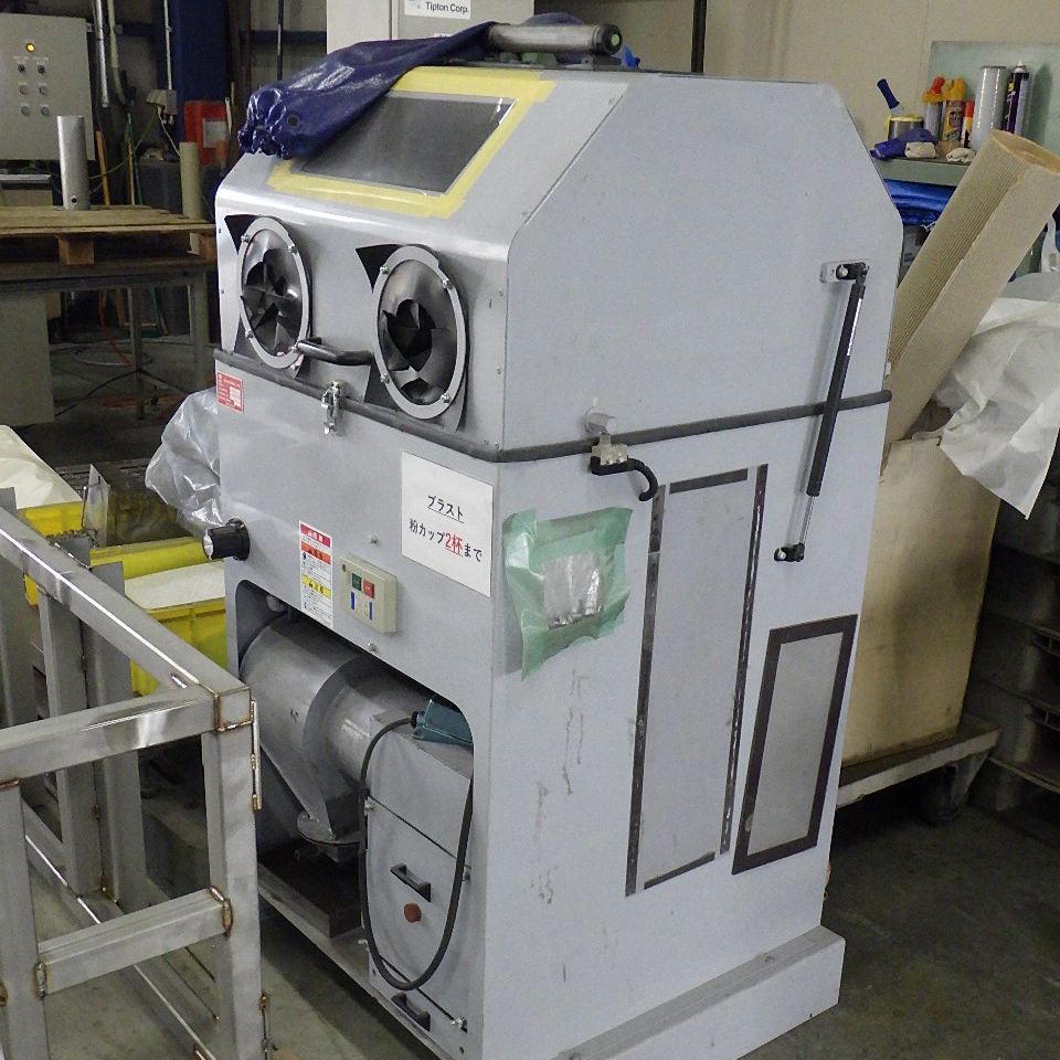 主要設備 | 株式会社治武製作所